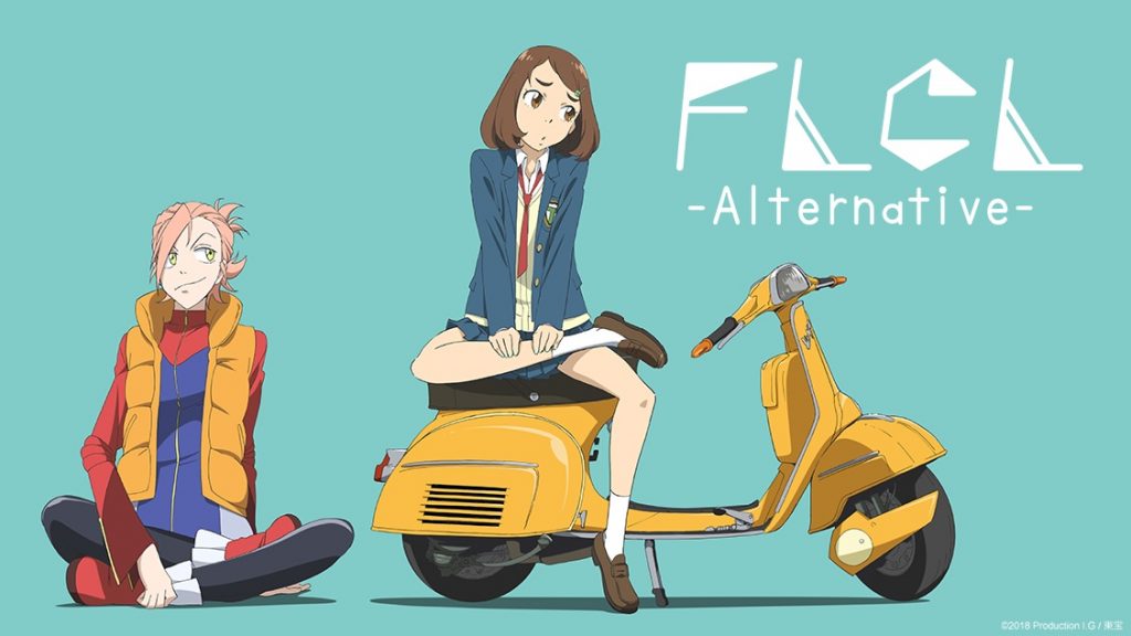 Crunchyroll lança FLCL: Progressive e FLCL: Alternative no Brasil ...