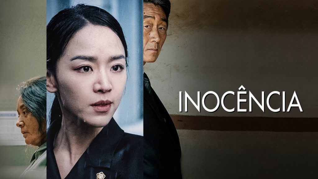 Fevereiro chegou trazendo lançamentos nas plataformas digitais para ...