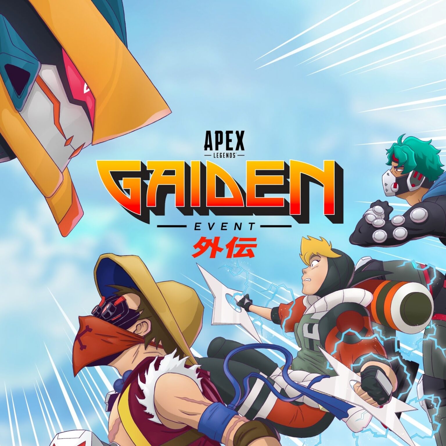 Apex Legends lança evento Gaiden com novo trailer de anime - Nerdlicious