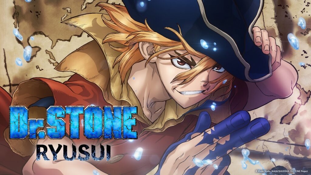 Análise do filme Dr. Stone: Ryusui, disponível na Crunchyroll - Nerdlicious